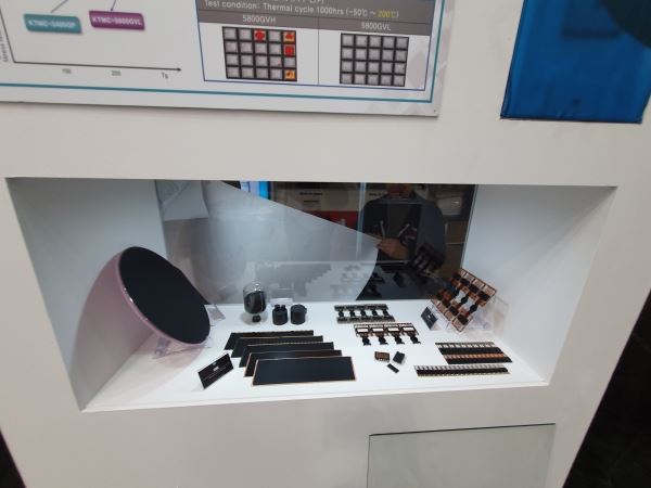 KCC, 독일 PCIM 2019서 산업용 유?무기 복합소재 및 파워모듈 공개