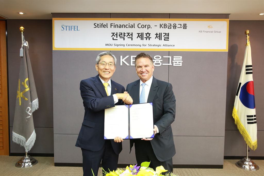 KB금융, 美 스티펠 파이낸셜과 선진국 IB 시장 공략