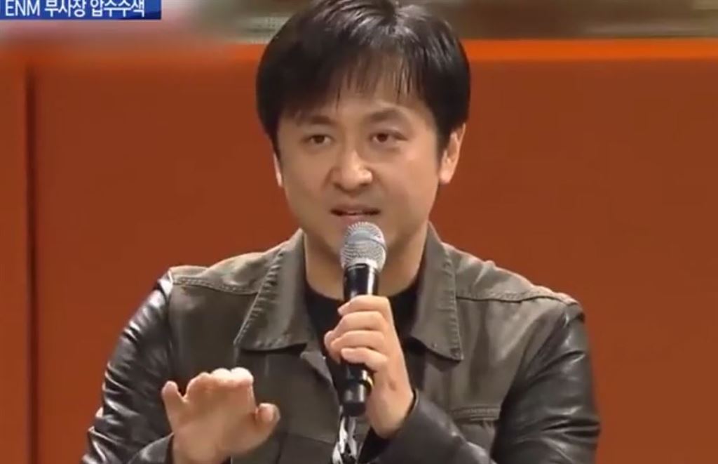 프로듀스X 101 '불똥' CJ ENM 부사장-엠넷 대표 신형관 압수수색