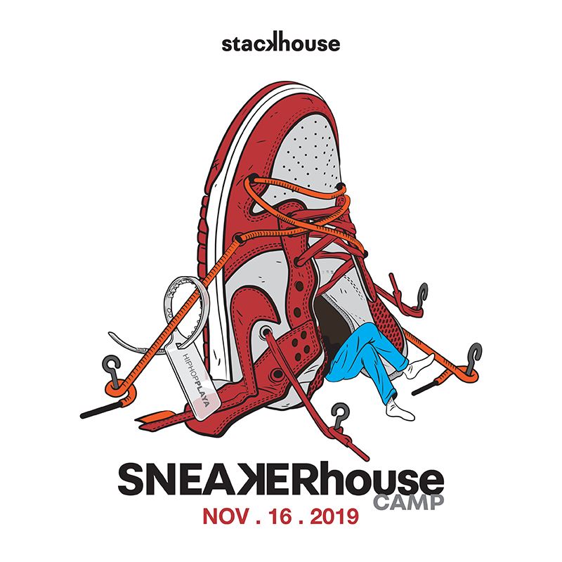 용산 아이파크몰, 국내 유일 스니커즈 축제 '스니커하우스' 16일 개최