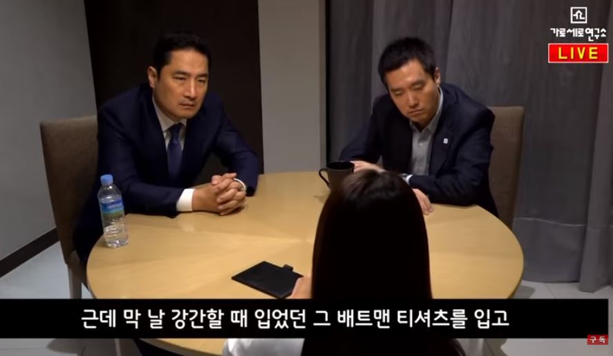 강용석 "김건모 성폭행 피해자 더 있다...10일 가세연 유튜브 방송서 공개"