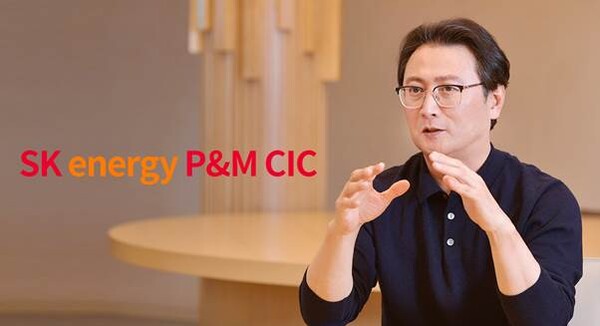 SK에너지 오종훈 "에너지 스테이션 3천개 구축..도심형 MFC 첫 선"