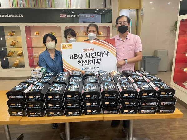 [브리핑] 롯데칠성음료·신세계푸드·농심·매일유업·남양유업·BBQ·bhc