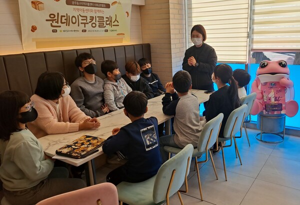 [브리핑] 롯데제과·KT&G·bhc·BBQ·하이트진로·스타벅스·국순당