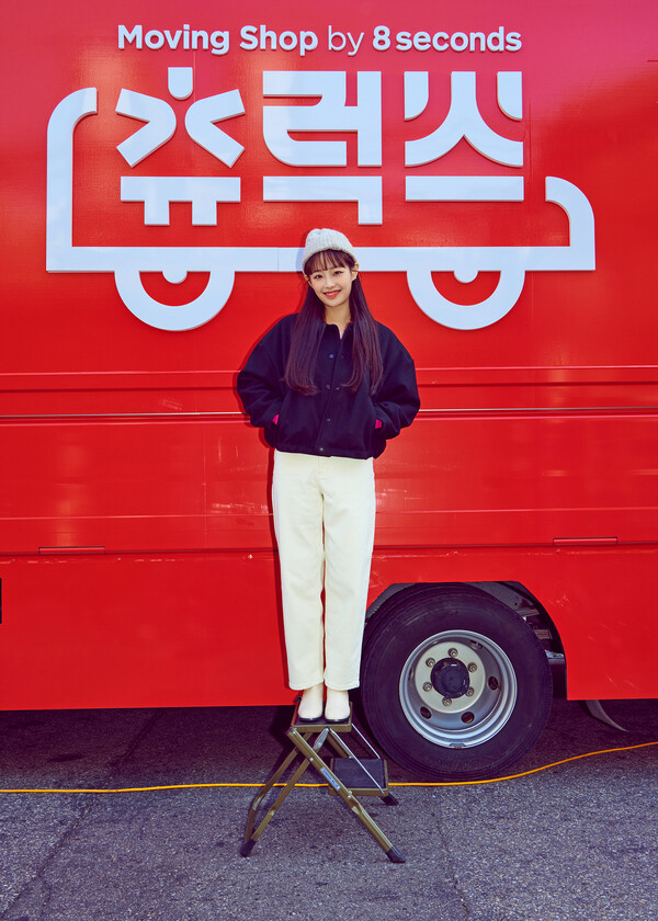 [브리핑] 아모레퍼시픽·lg생활건강·삼성물산패션