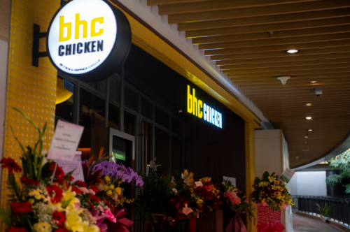 bhc치킨, 말레이시아 가맹 1호점 오픈…"동남아 공략 본격"