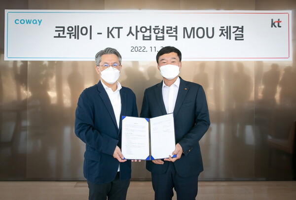 KT-코웨이, '스마트홈 동맹'...AI 기반 생활 서비스