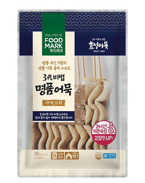 [신상품] 롯데GRS·대상·SPC에그슬럿·LF푸드