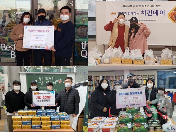 [브리핑] 신세계푸드·남양유업·KT&G·BBQ