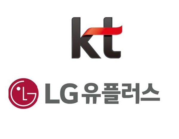 '기업메시징 덤핑' KT·LG유플 최종 패소...65억 과징금