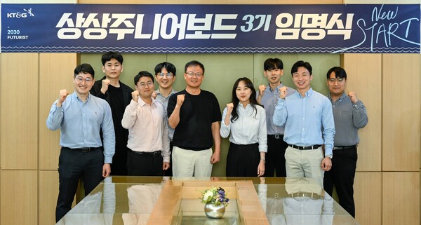 [브리핑] 롯데GRS·SPC베라·KT&G·BBQ