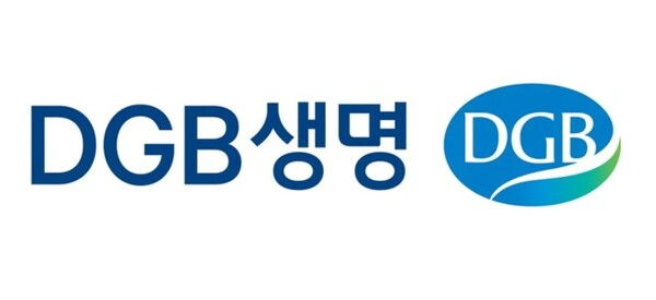 DGB생명 '경영유의' 조치···"재무 리스크 관리 미흡"