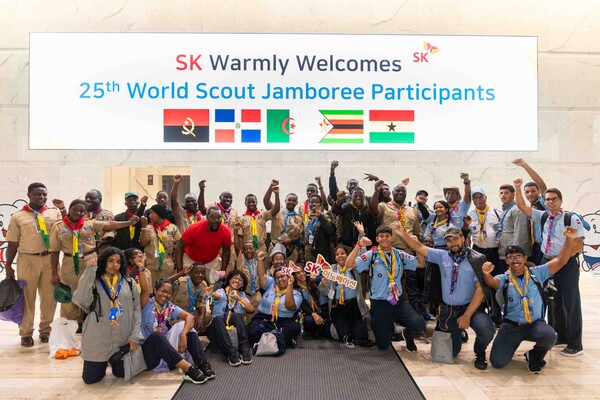 잼버리 대원 130여명 SK이노베이션 서린빌딩 사옥 투어