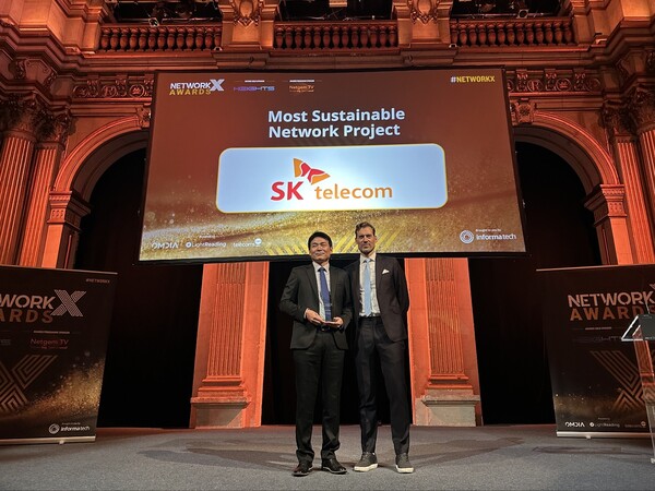 SKT, 네트워크X 어워드서 '최우수 지속 가능 네트워크' 부문 수상