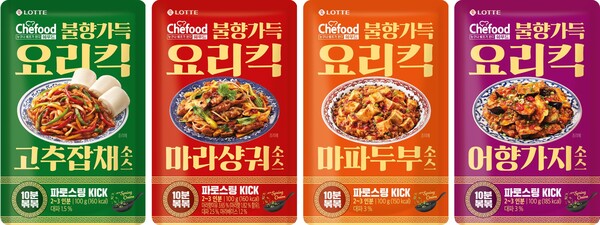 [신상품] 롯데웰푸드·오뚜기