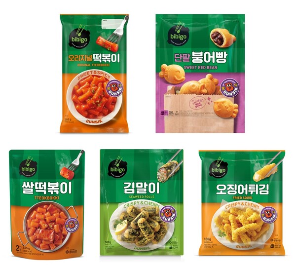 "K푸드 세계화 앞장"...'비비고 K-스트리트 푸드' 국내외 인기몰이