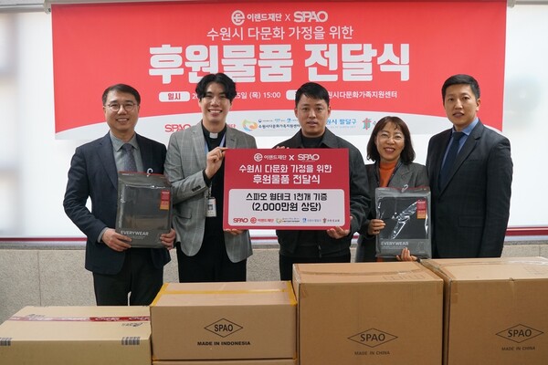 다문화가정 자립, 민·관·교회가 연대해 지원