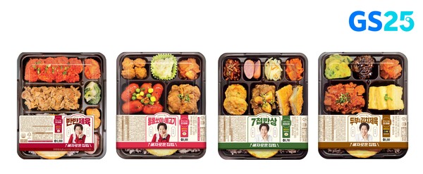 "혜자롭네"..고물가에 갓성비 도시락 신드롬