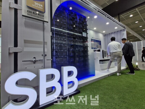 [현장] "배터리 넘어 ESS 시대로"…LS·LG·삼성 '스마트그리드' 각축