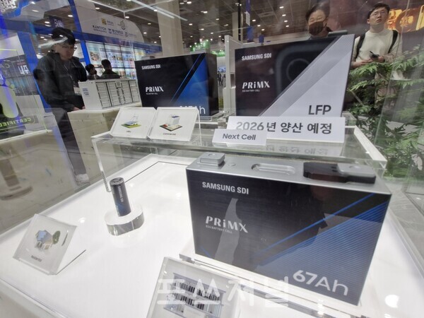 [현장] "배터리 넘어 ESS 시대로"…LS·LG·삼성 '스마트그리드' 각축