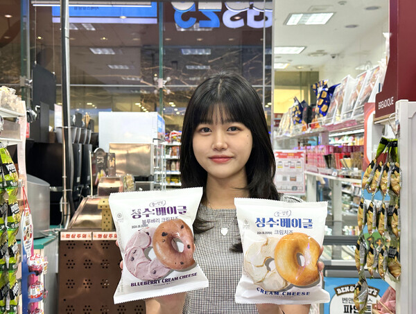지역명 편의점 상품 통했다...GS25 '성수베이글' 매출 1위