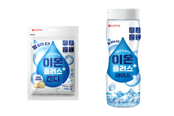 헬스·웰니스 강화...롯데웰푸드, 전해질 보충 브랜드 '이온플러스+' 론칭