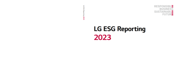 LG, 작년 탄소배출량 전년비 4.8% 감축...'2023 ESG 보고서' 발간