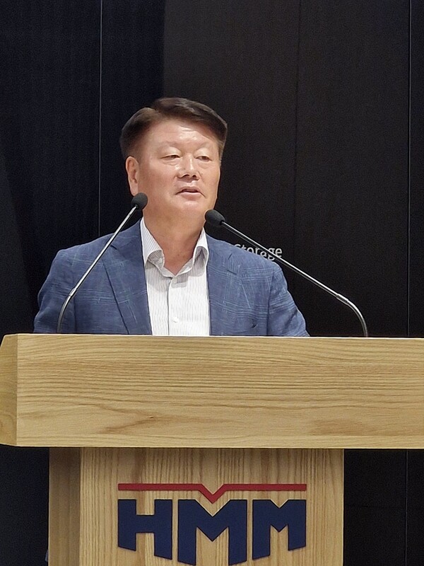 HMM "2030년까지 23.5조 투자, 친환경에 14.4조"