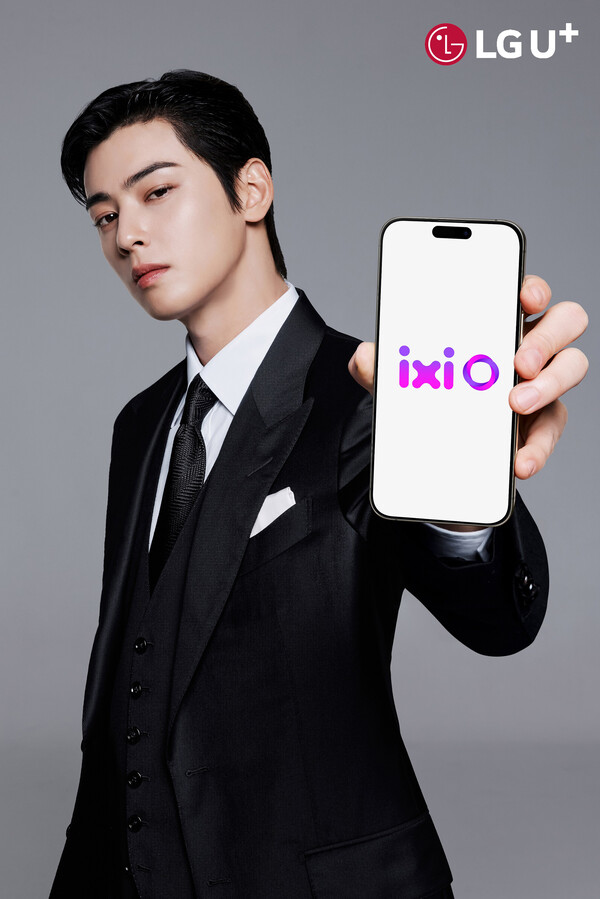 차은우, '익시오' 알린다... LG U+, AX 캠페인 모델 발탁