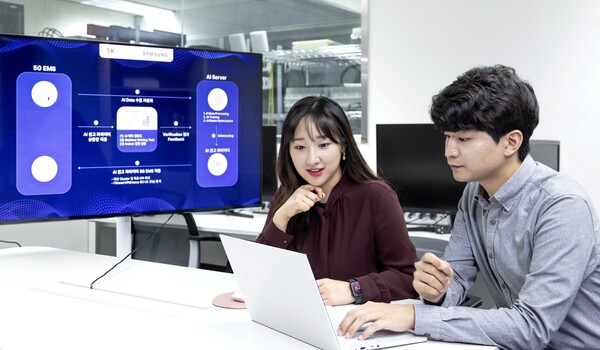 AI 기반 5G 기지국 품질 최적화…SKT, 삼성전자와 '맞손'