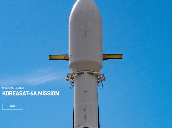 '무궁화위성 6A호' 12일 발사..KT SAT "내년 1분기 서비스"