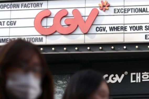 CJ CGV, 미국 법인 주식 466억 추가취득
