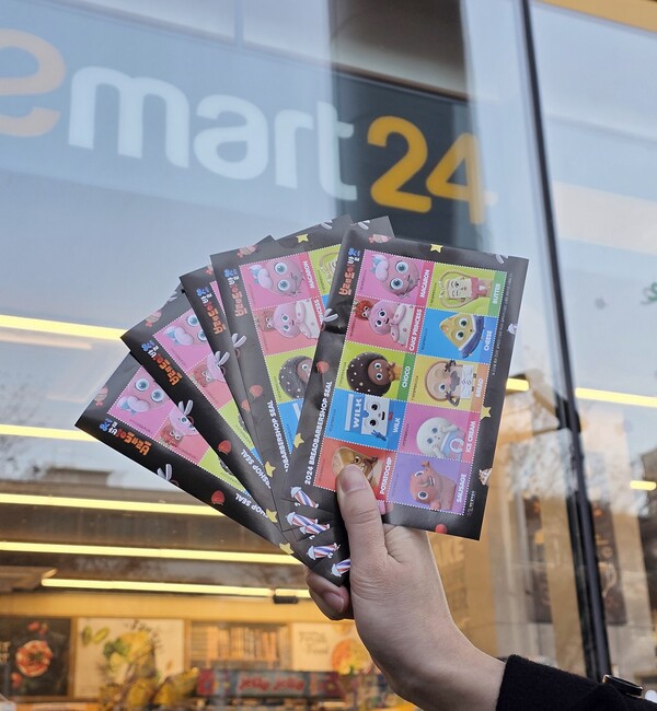 "결핵퇴치기금 마련"...이마트24, 브레드이발소 '크리스마스 씰' 판매