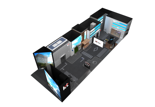 "'K-STREET'로 韓 AI 기술력 알린다"…KT, MWC 2025 참가
