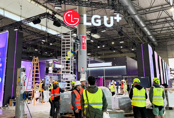 [MWC25] LG유플, AI 학습시켜 전시관 디자인·스토리 완성