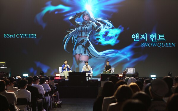 네오플 '사이퍼즈' 14주년 쇼케이스..신규 캐릭터 '앤지 헌트' 공개