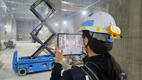 KT클라우드 "BIM·AR 기술 접목..데이터센터 현장 관리 고도화"