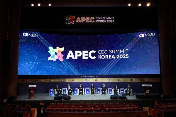 [경주 APEC] 최재원 "LNG는 AI 시대 이끌 '파트너 연료'...지속가능한 에너지, 전세계가 힘 모아야"