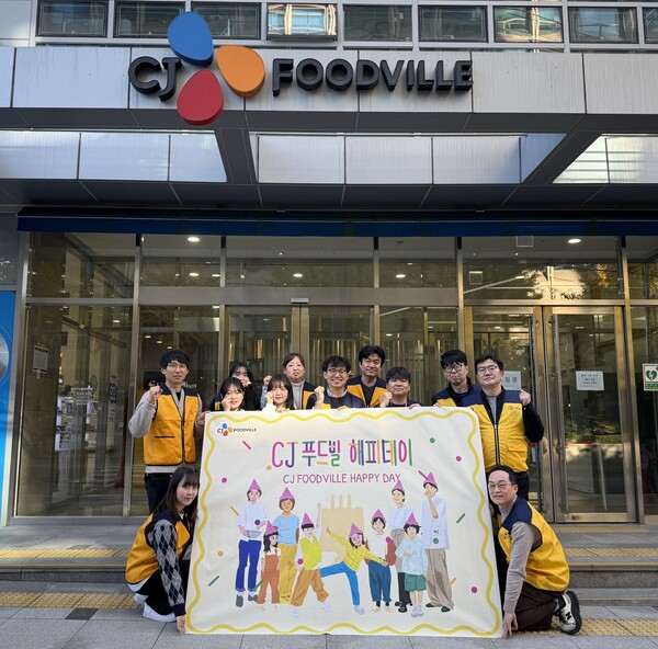 [브리핑] 빙그레, 한국ESG기준원 ESG 평가 7년 연속 통합 'A등급'