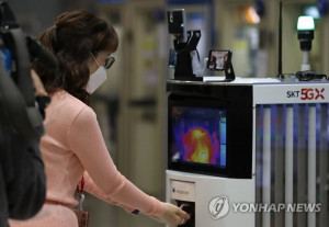 '인공지능 챔피언십' 11월 열린다...과제 해결 따라 시상