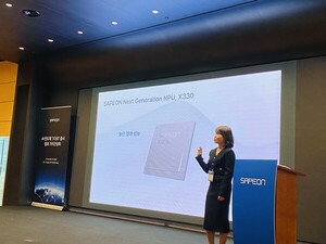 "추론형 AI, 연산 성능 4배"..SK 사피온, AI반도체 'X330' 공개