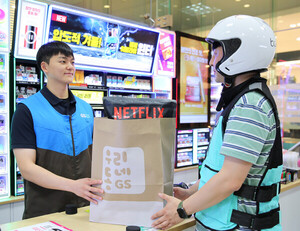 "O4O 역량 강화"…GS리테일 장마철 7월 퀵커머스 매출 49.4%↑