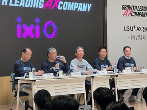 [일문일답] LG유플 황현식 "2028년까지 AI에 3조 투자…'익시오', 구글·LG전자와 협업"