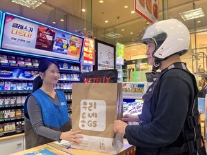 O4O 경쟁력 강화...GS리테일, '우리동네GS' 앱 MAU 389만명 돌파