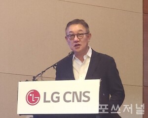 LG CNS 공모가 상단 6만1900원 확정… 21일부터 청약