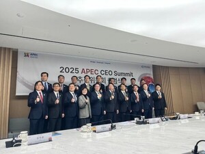 APEC CEO 서밋 추진위 출범..최태원 "대한민국 경제발전 DNA 세계에 알릴 것"