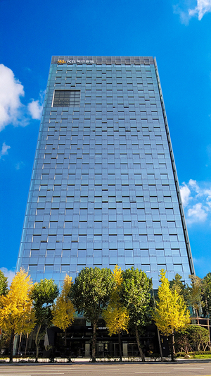 KB국민은행 홈플러스 협력업체에 최대 5억원 긴급 자금지원