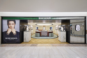 [브리핑] 갤러리아百, 스위스 명품 시계 '모저앤씨' 국내 최초 론칭 외