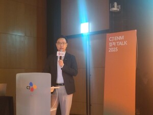 CJ ENM "글로벌 AI 스튜디오 도약".. AI 애니메이션 '캣 비기' 공개